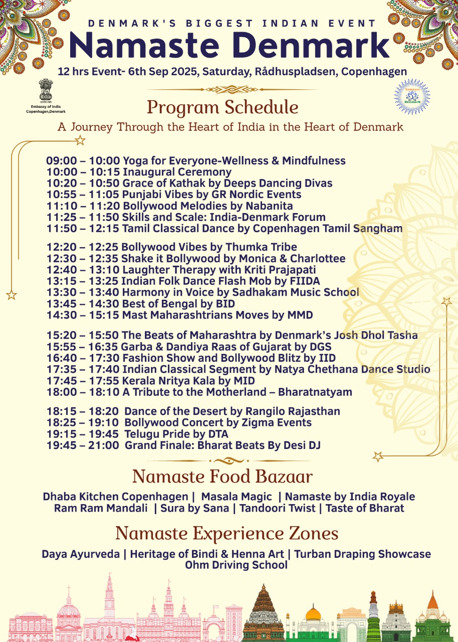 Embassy of India, Copenhagen, Denmark : News